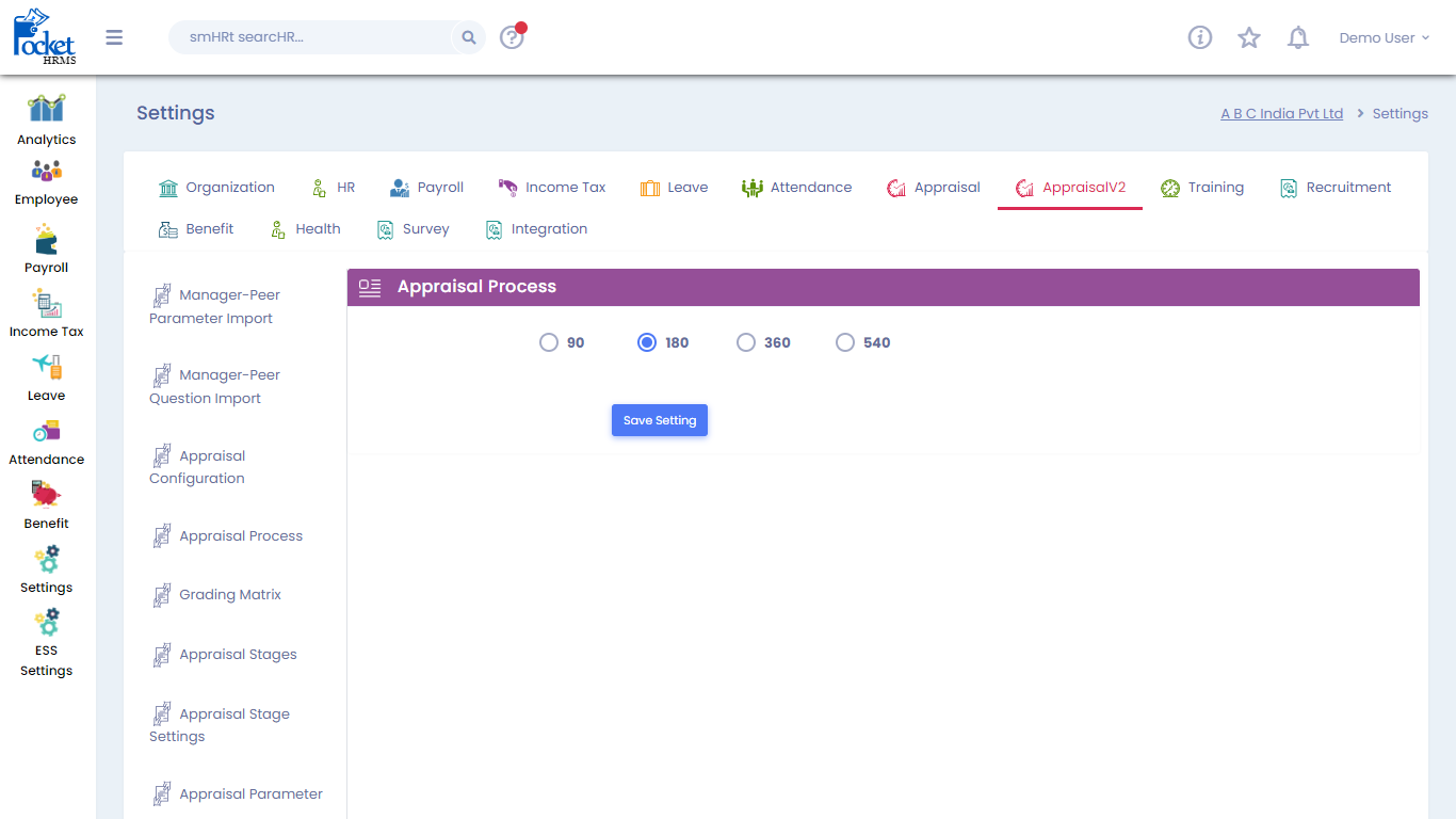 Appraisal V2 Module Tutorial